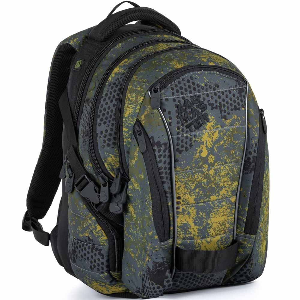 Bagmaster BAG 21 C iskola hátizsák | iskola-vilag.hu